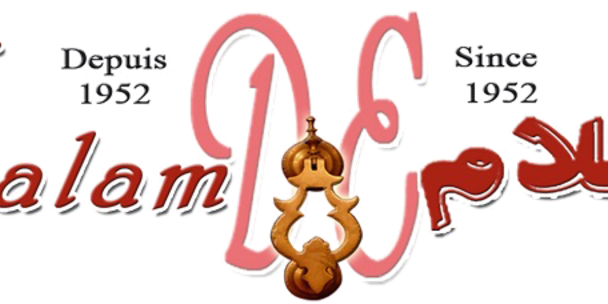 Dar Essalam - Réservation en ligne